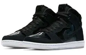 Nike Zoom Dunk High Pro Iridescent - Black