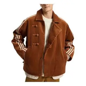 Adidas Corduroy Jacket With Three-stripe Detail - Brown
