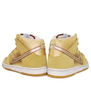 Nike Dunk High Premium 'koston' Sneakers - Gold/yellow/gold