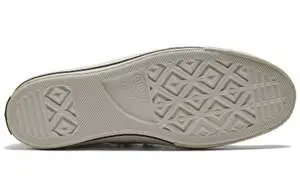 CONVERSE Chuck 70 Utility Hi 'mineral Clay