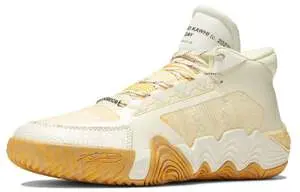 NEW BALANCE Joe Freshgoods X Kawhi 2 "conversations Amongst Us" Sneakers - Creamwhite