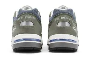 NEW BALANCE 1700 Retro "japan Exclusive" Sneakers - Grey
