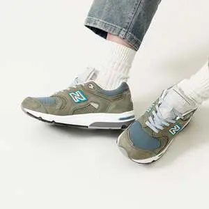 NEW BALANCE 1700 Retro "japan Exclusive" Sneakers - Grey