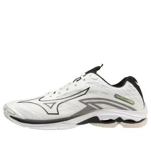 Mizuno Wave Lightning Z7 Athletic Training Shoes - White
