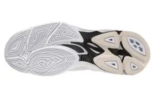 Mizuno Wave Lightning Z7 Athletic Training Shoes - White