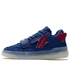 LI-NING Badfive Rookie Sneakers - Blue