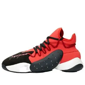 Adidas Y-3 Byw Bball 'lush Sneakers - Red