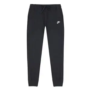 Nike Casual Sports Running Bundle Feet Long Pants - Black