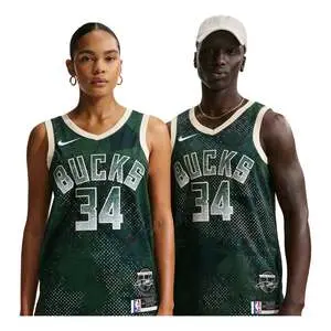 Nike Dri-fit Nba Giannis Antetokounmpo Milwaukee Bucks Select Series Swingman Jersey - Fir/white