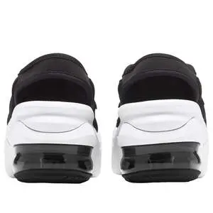 Nike Max Koko Sandal - White/black