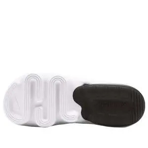 Nike Max Koko Sandal - White/black