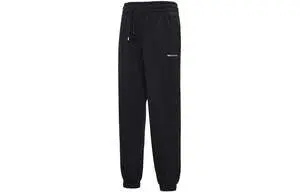 Adidas X Pharrell Humanrace Small Logo Sweatpants 'black