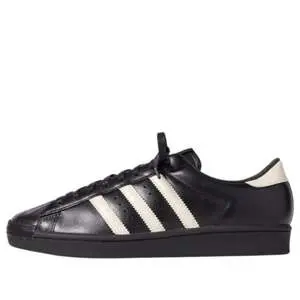 Adidas X Kith Superstar Vintage Made In Germany - Black/white/silver