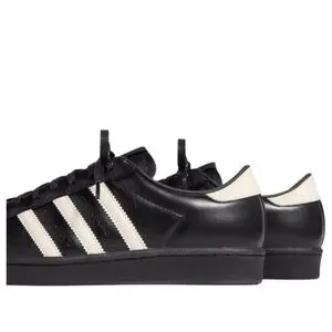 Adidas X Kith Superstar Vintage Made In Germany - Black/white/silver