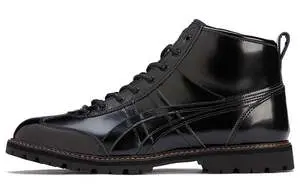 Onitsuka Tiger Rinkan High Top Lace Up Boots