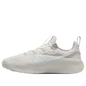 Nike Lebron Tr 1 Sneakers - Phantom/light Bone/white