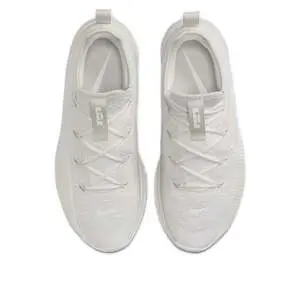 Nike Lebron Tr 1 Sneakers - Phantom/light Bone/white
