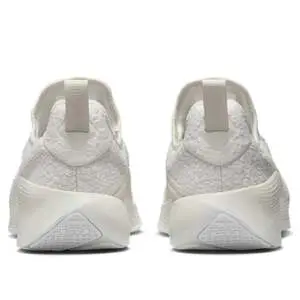 Nike Lebron Tr 1 Sneakers - Phantom/light Bone/white
