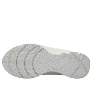Nike Lebron Tr 1 Sneakers - Phantom/light Bone/white
