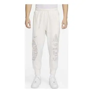 Nike Nike Dri-fit Ja Morant Standard Issue Pants 'white' White