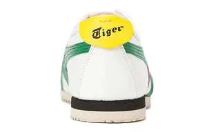 Onitsuka Tiger Limber Nm Sneakers - White