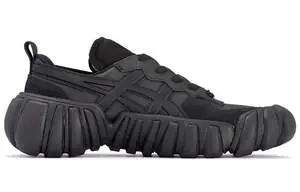 Onitsuka Tiger Dentigre Ls Sneakers - Black