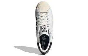 Adidas Taegeukdang X Superstar 'cookies Among Cookies