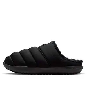 Nike Burrow Se