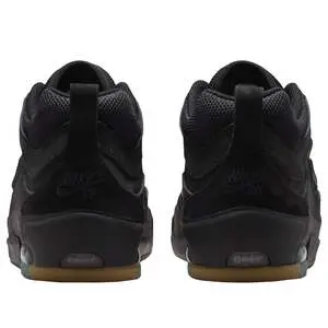 Nike Max Ishod Sneakers