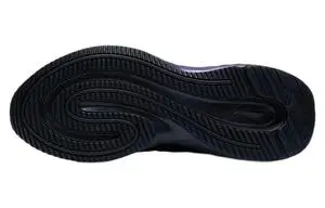 LI-NING Cloud Shield Sneakers