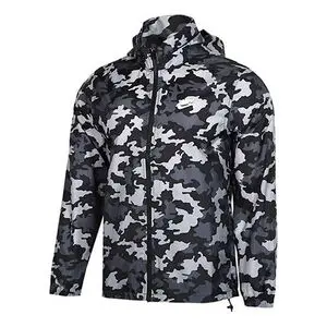 Nike Camouflage Pattern Hooded Zipper Jacket - Black
