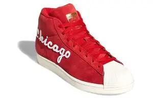 Adidas Pro Model 'chicago' High Top Sneakers