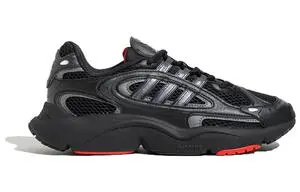 Adidas Ozmillen Sneakers