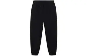 LI-NING Athletics Lifestyle Sport Joggers