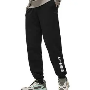 LI-NING Athletics Lifestyle Sport Joggers