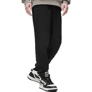 LI-NING Athletics Lifestyle Sport Joggers