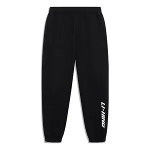 LI-NING Athletics Lifestyle Sport Joggers - Black