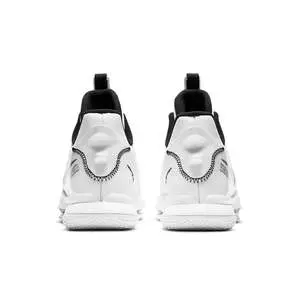 Nike Lebron Witness 5 Ep Athletic Sneakers - White/black
