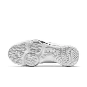 Nike Lebron Witness 5 Ep Athletic Sneakers - White/black