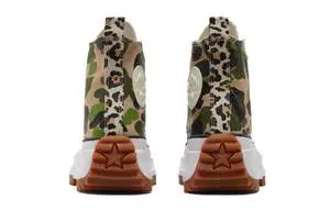 CONVERSE Run Star Hike High Top Sneakers - Green