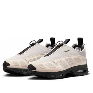 Nike Max Sunder "phantom
