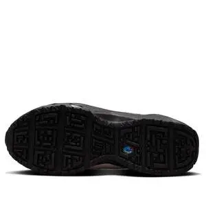 Nike Max Sunder "phantom