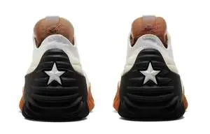 CONVERSE Run Star Motion Platform Low Top Sneakers - White