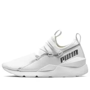 PUMA Muse 2 Tz Athletic Sneakers