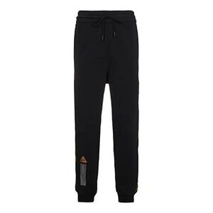 Off-White Black Tape Sweat Pants Black