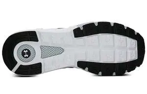 Under Armour Hovr Mega Mvmnt Athletic Shoes