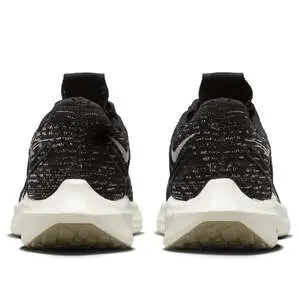 Nike Pegasus Turbo Next Nature Sneakers