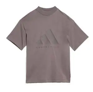 Adidas Basketball T-shirt Asia Sizing - Brown