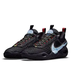 Nike Cosmic Unity 'ghost' Basketball Sneakers