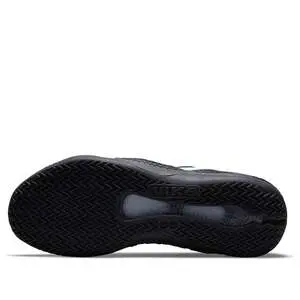 Nike Cosmic Unity 'ghost' Basketball Sneakers - Black/white-ghost